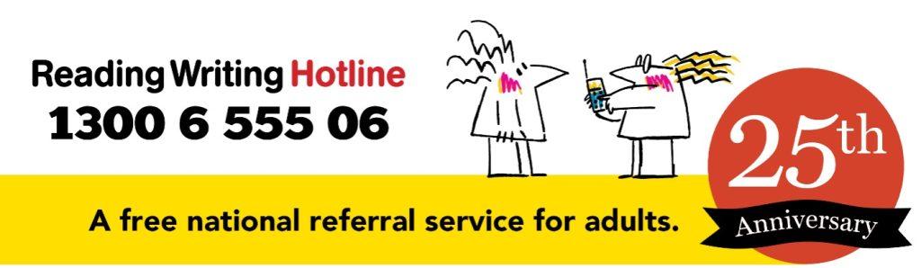 Part 3: Designing – Using simple strategies to make your information ...