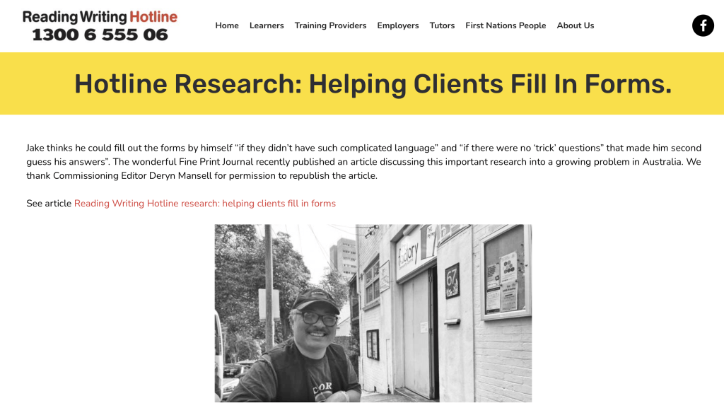 Part 1: Introduction - Reading Writing Hotline