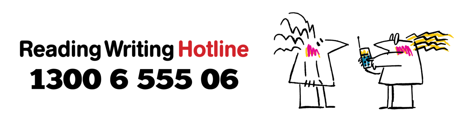 Welcome to the Reading Writing Hotline - Reading Writing Hotline